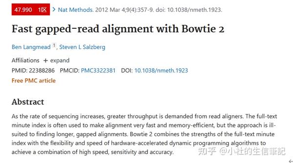 Bowtie2数据比对教程 - 知乎