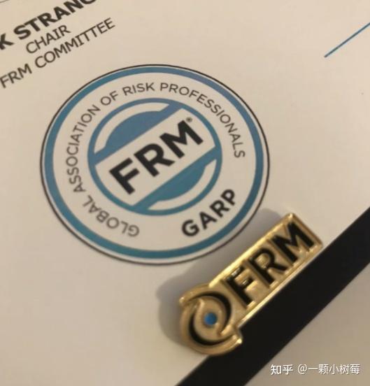 FRM是什么？到底值不值得考？3个月上岸备考经验！（附赠2023备考资料免费白嫖！） - 知乎
