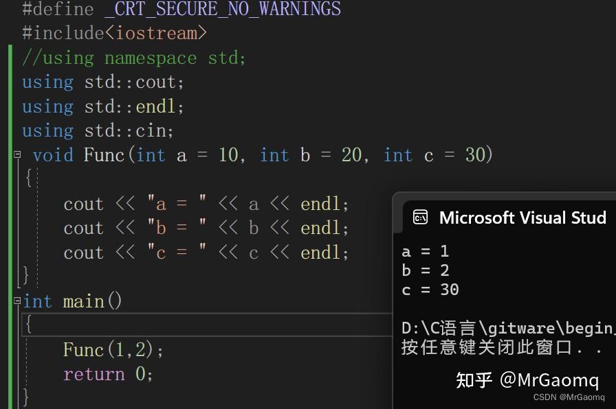 C++入门基础（二） - 知乎