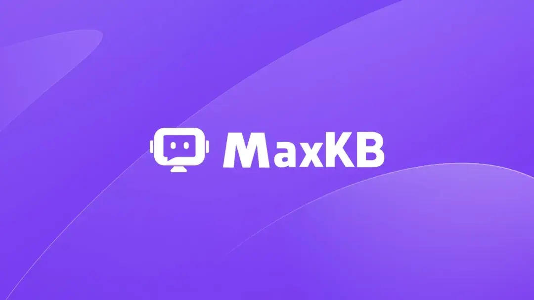 速来体验 | 1Panel应用商店上新MaxKB V2社区版本 - 知乎