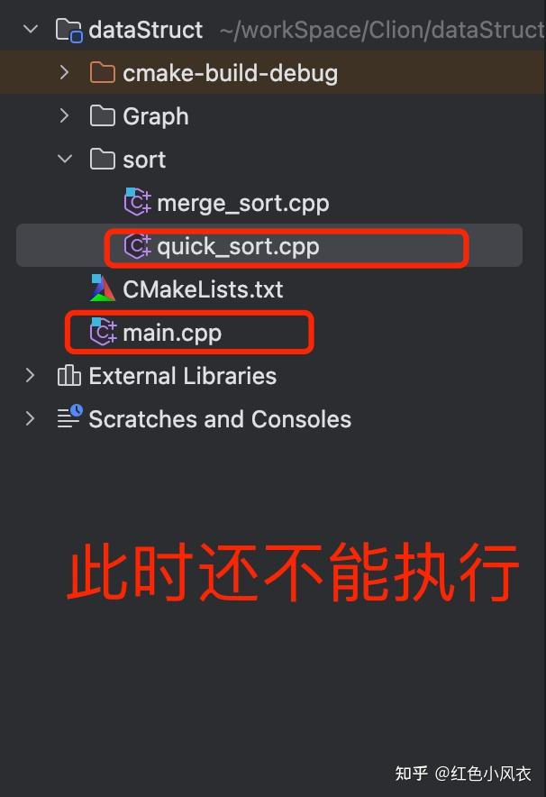 Clion 小白创建多个main.cpp的解决方法 - 知乎