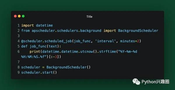 太好用了！Python 定时任务调度框架 APScheduler 详解！ - 知乎