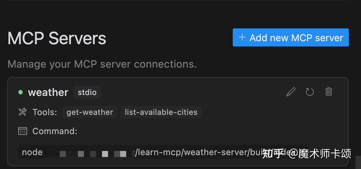 一次排查 Cursor bug 的经历 - 知乎