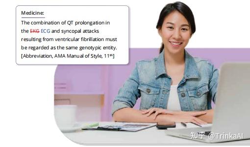 Trinka与Grammarly和LanguageTool在学术写作上的比较 - 知乎