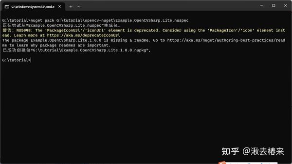 一文详解 OpenCVSharp 裁剪/精简文件大小并发布到nuget（以wechatqrcode模块为例） - 知乎