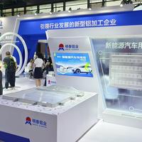 AlMg3 EN AW 5754 H111 铝合金 - 知乎