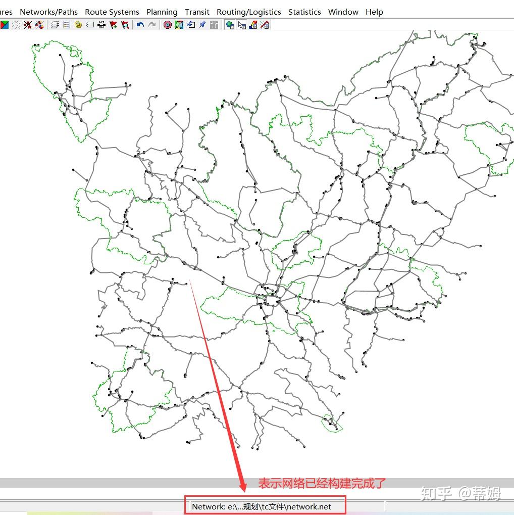 TransCAD四阶段法——基于重力模型的交通分配（上） - 知乎