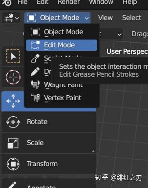 blender怎样画直线并加粗 - 知乎