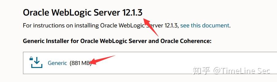 CVE-2020-2555：Oracle Coherence 反序列化RCE复现 - 知乎