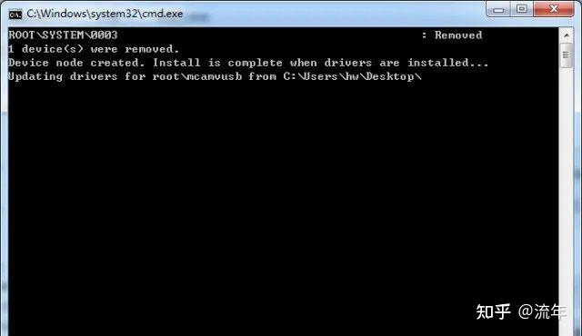 Mastercam X9软件安装教程、安装包下载 - 知乎