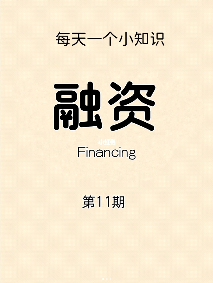 每天一个小知识 知乎
