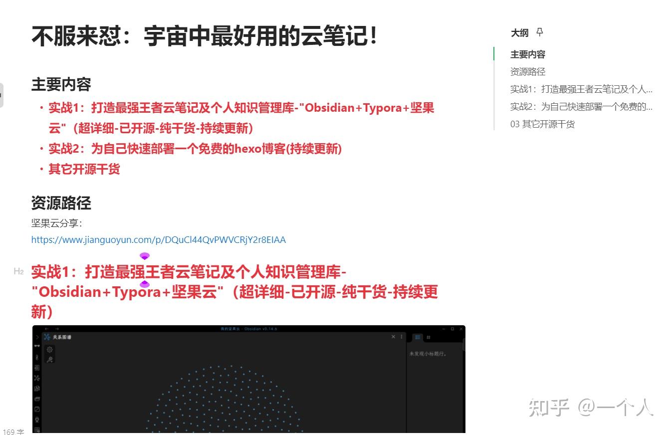 golang-运算符 - 知乎