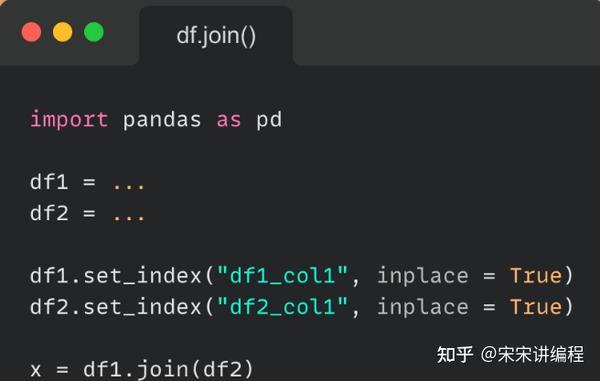 Pandas中使用merge、join 、concat合并数据效率对比 知乎