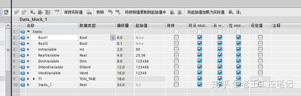 Visual Studio 2010--C#跟西门子1200通讯(Sharp7)⑤--数据读取 - 知乎