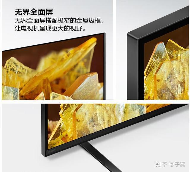 2023年双11索尼电视推荐，X91L、X90L、X95EL如何选？ - 知乎