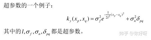 GPR(高斯过程回归)详细推导 - 知乎