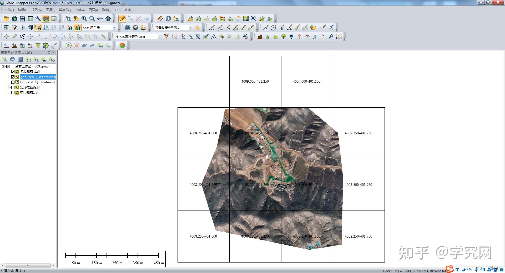 Globalmapper中进行影像矩形框裁剪，矢量范围裁剪，标准图幅批量分幅的方法 - 知乎