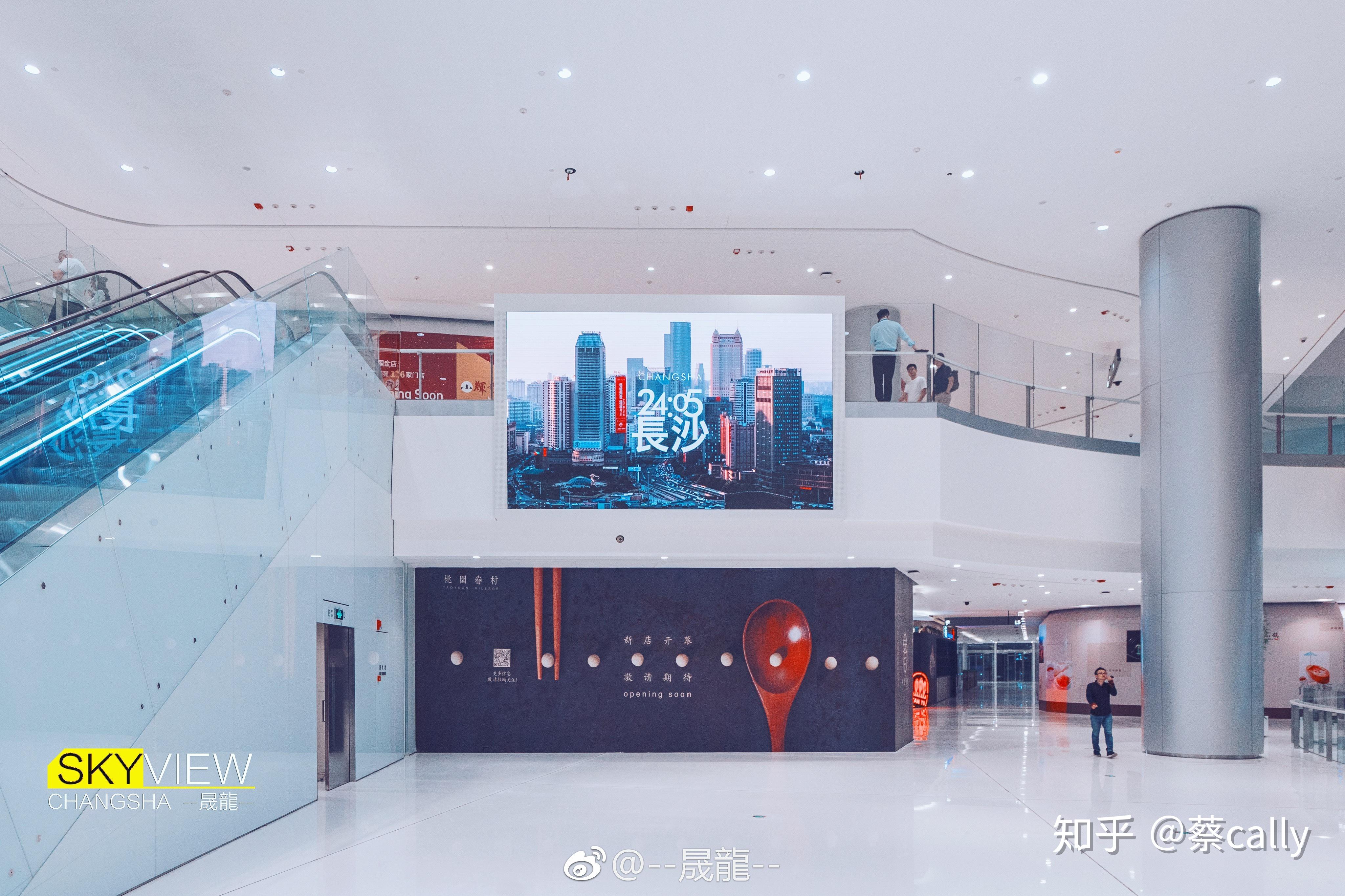 如何评价长沙IFS？ - 知乎