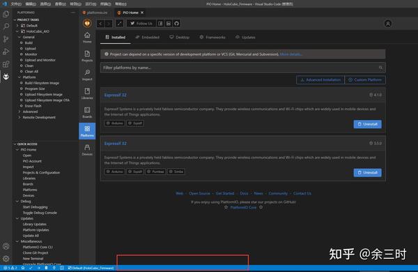 PlatformIO+VScode+ESP32开发环境搭建教程 - 知乎
