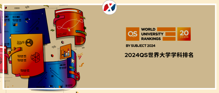 24年QS学科排名发布！法国上榜167次！这些学科位列全球Top3！ - 知乎