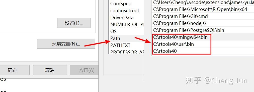 R 语言基础设施 Rtools 4.0 - 知乎