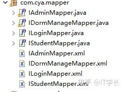 学生宿舍（寝室）管理系统设计与实现（JavaWeb 附 演示、源码下载地址） - 知乎
