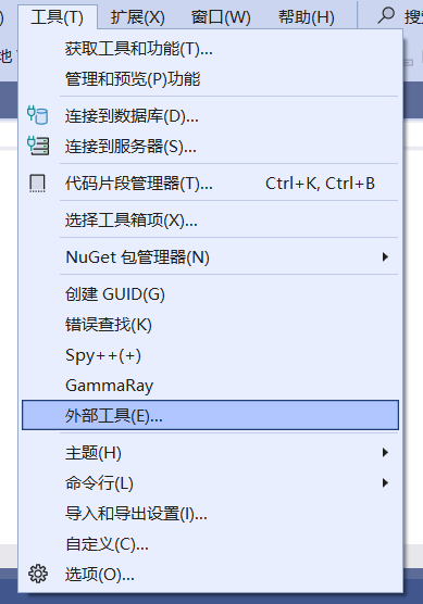 Qt点石成金之GammaRay：2 编译及发布 - 知乎