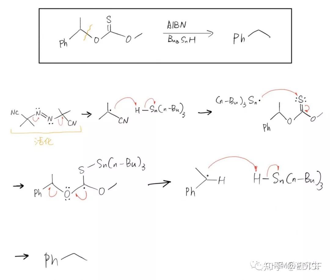 Barton-McCombie反应 - 知乎