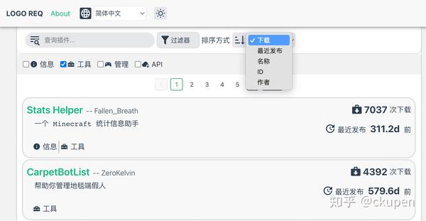 MCDReforged 插件列表访问点 - 知乎