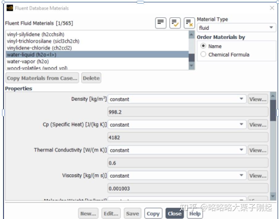 跟着操作手册学习FLUENT-4 - 知乎