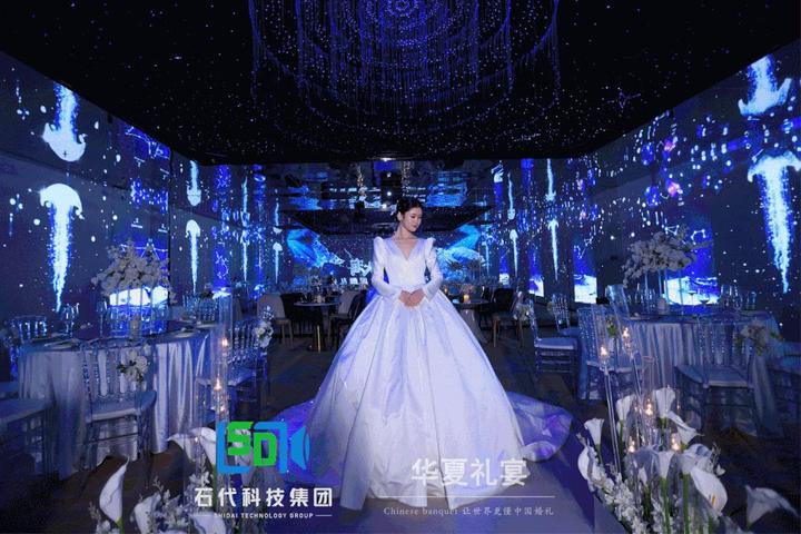 5D光影全息技术将改写中国传统宴会市场格局 - 知乎