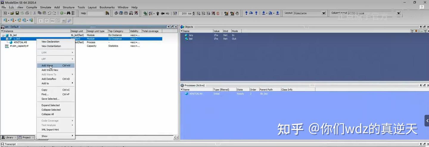 使用Modelsim进行Verilog RTL仿真的步骤 - 知乎