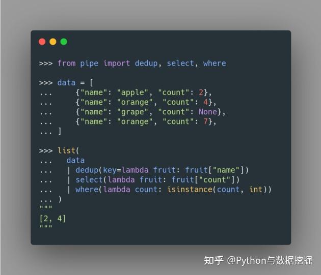 妙不可言！使用 Python 管道 Pipe 编写代码如此优雅！ - 知乎