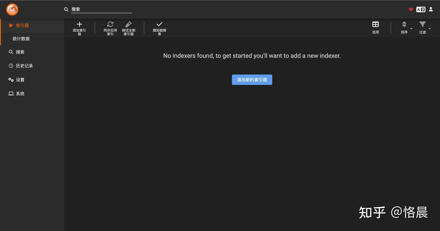 群晖Nas部署BitPlay实现种子文件在线播放 - 知乎