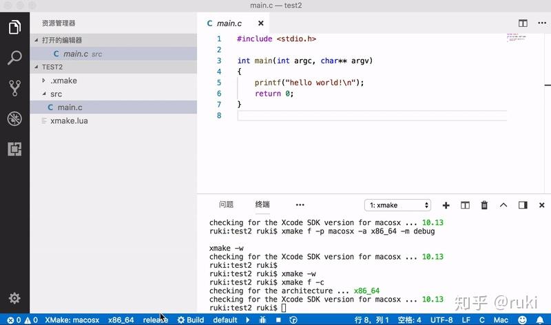 xmake从入门到精通3：运行和调试目标程序 - 知乎
