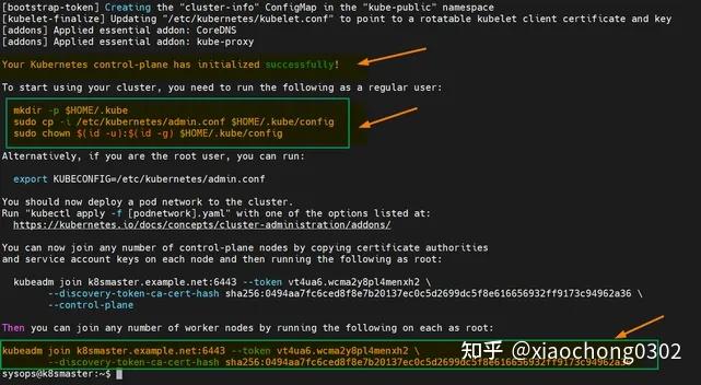 如何在 Ubuntu 22.04 上安装 Kubernetes 集群 ? - 知乎