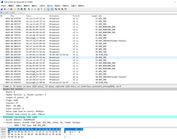 如何抓取蓝牙广播包？调试BLE蓝牙协议小技巧 - 知乎