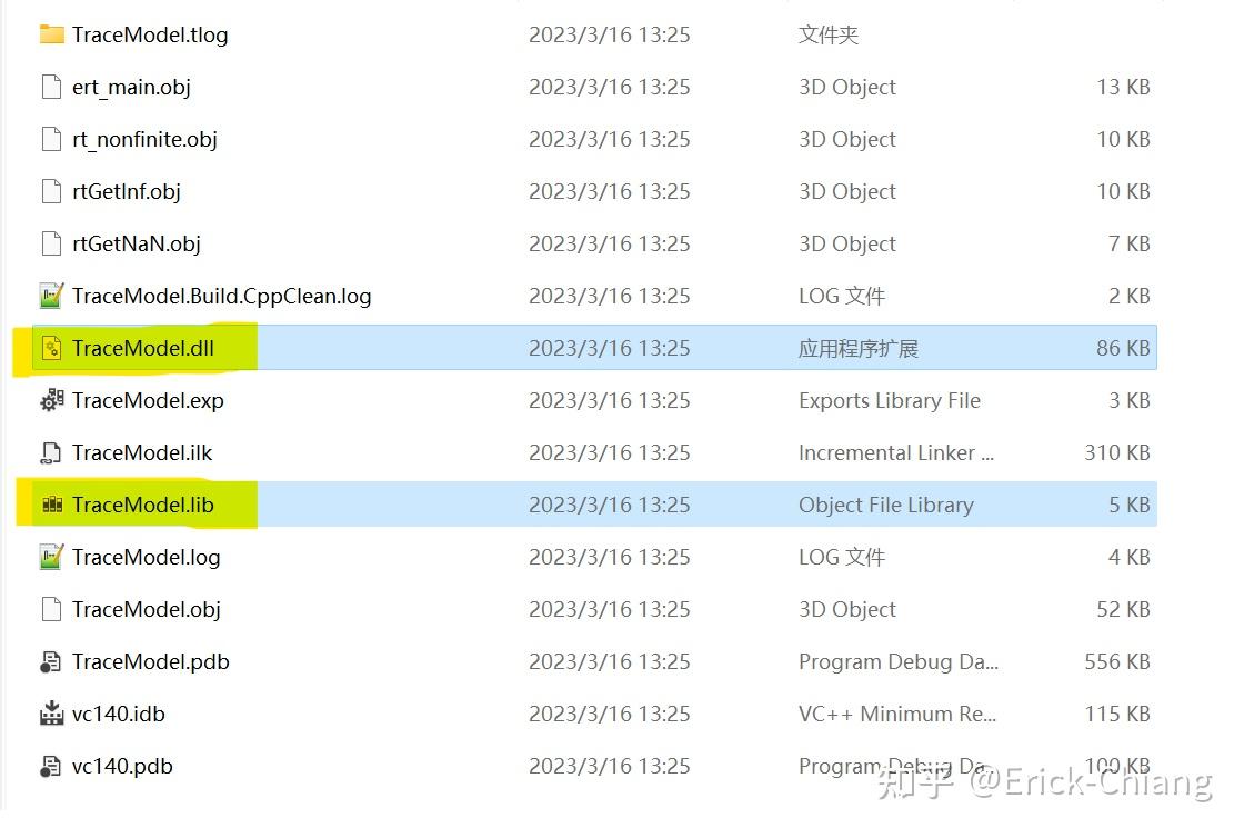 Matlab的simulink如何生成dll文件？ - 知乎