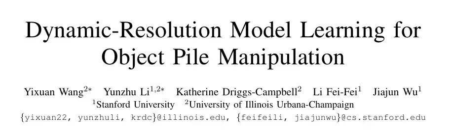 Talk｜伊利诺伊大学香槟分校张凯风：AdaptiGraph - 材料自适应的图神经动力学模型 - 知乎