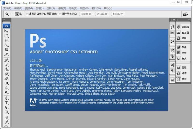 Photoshop简史 - 知乎
