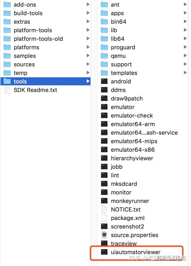 两分钟搞懂UiAutomator自动化测试框架 - 知乎