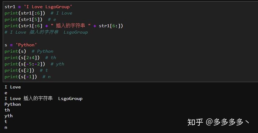 Task 02:python基础练习:数据结构大汇总(第5天) 学习内容:字符串和字典 知乎