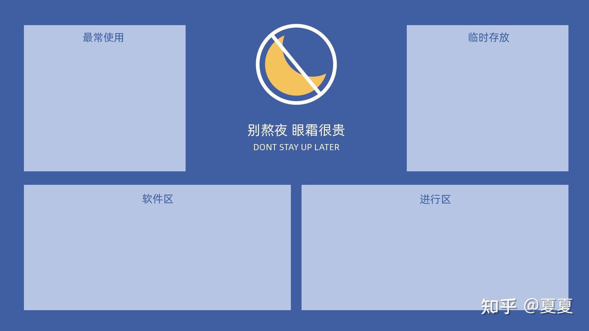 大家有紫色电脑分区的壁纸吗？ - 知乎