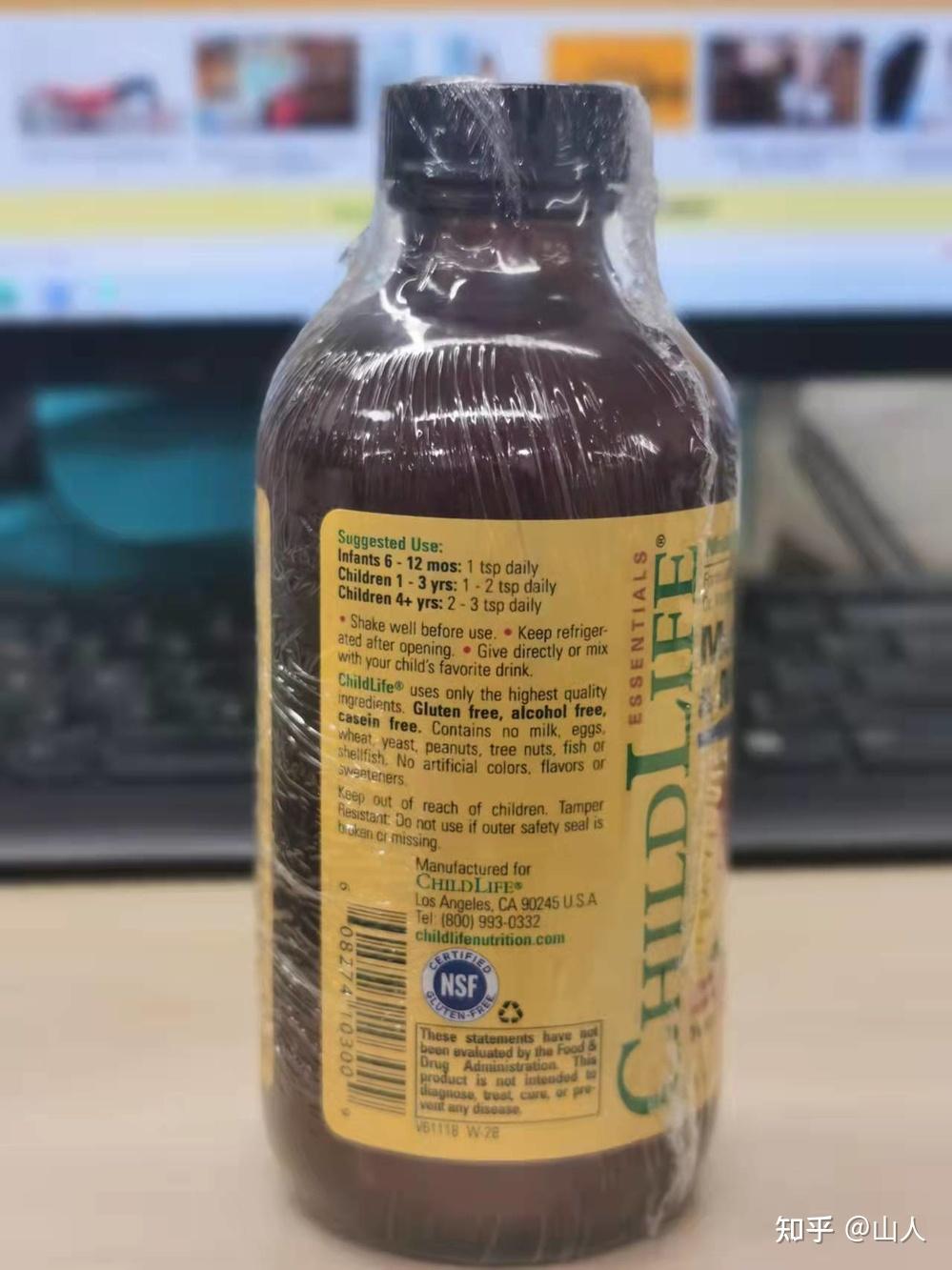 ChildLife 铁剂+综维+Valor, 黑巧克力+Jules Destrooper, 巧克力米饼+Jules Destrooper, 姜 ...