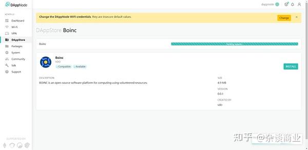 如何配置Boinc - 知乎