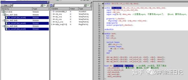 SystemVerilog中bind用法总结+送实验源码和脚本 - 知乎