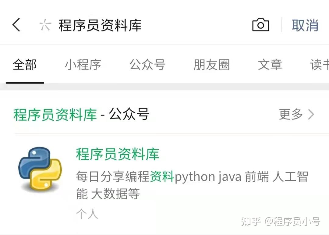 Pandas创始人手把手教你利用python进行数据分析(思维导图) 知乎