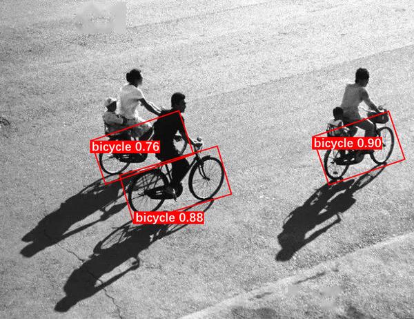 YOLO里的OBB：带旋转角度的目标检测方案 - 知乎