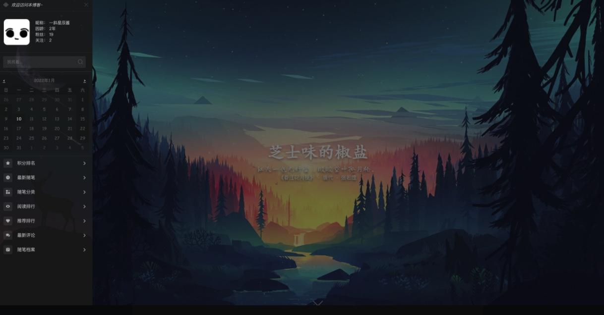 博客园极简美化[SimpleMemory主题+tctip插件] - 知乎