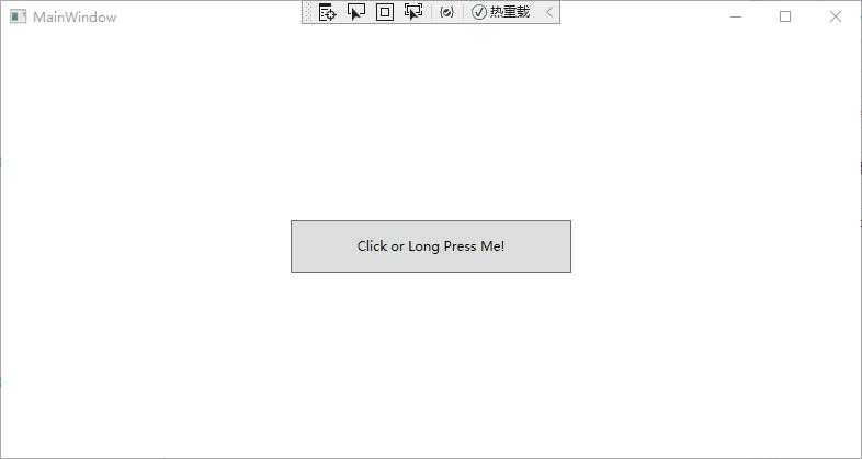 Simple WPF: 自定义事件实现长按短按 - 知乎
